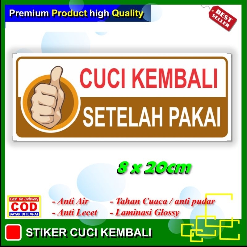 Jual Stiker cuci kembali setelah pakai sticker kebersihan kesucian ...