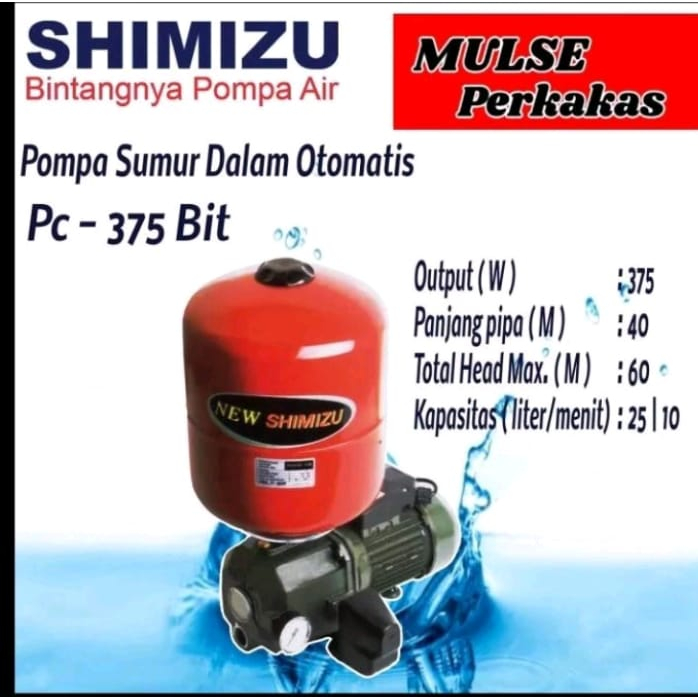 Jual Pompa Air Jet Shimizu PC 375 Bit + Tabung (Otomatis) | Shopee ...