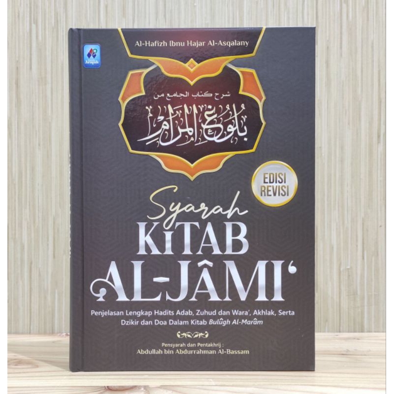 Jual TERJEMAH SYARAH KITAB AL-JAMI | Shopee Indonesia
