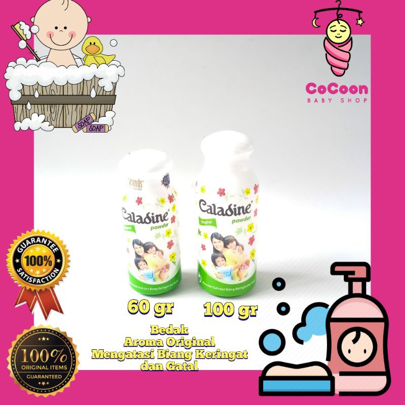 Jual Bedak Biang Keringat dan Gatal Caladine Powder Original 60g 100g ...