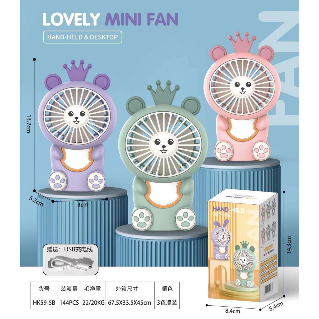 Jual Kipas Angin Mini Handheld Portable Kipas Angin Tangan Genggam Charging Minifan Karakter