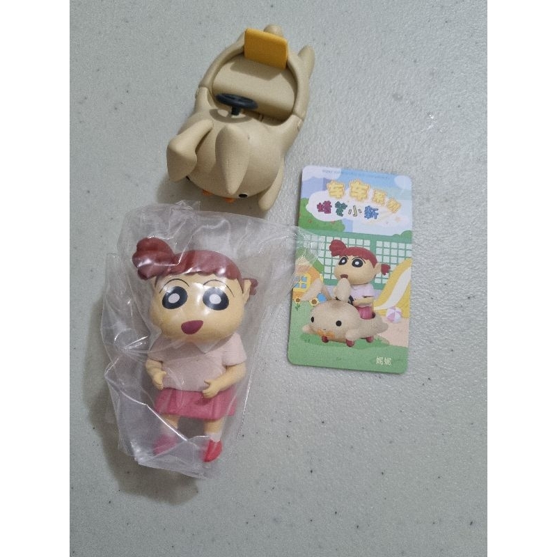Jual 52 Toys Crayon Shinchan Kiddie Ride series | Shopee Indonesia