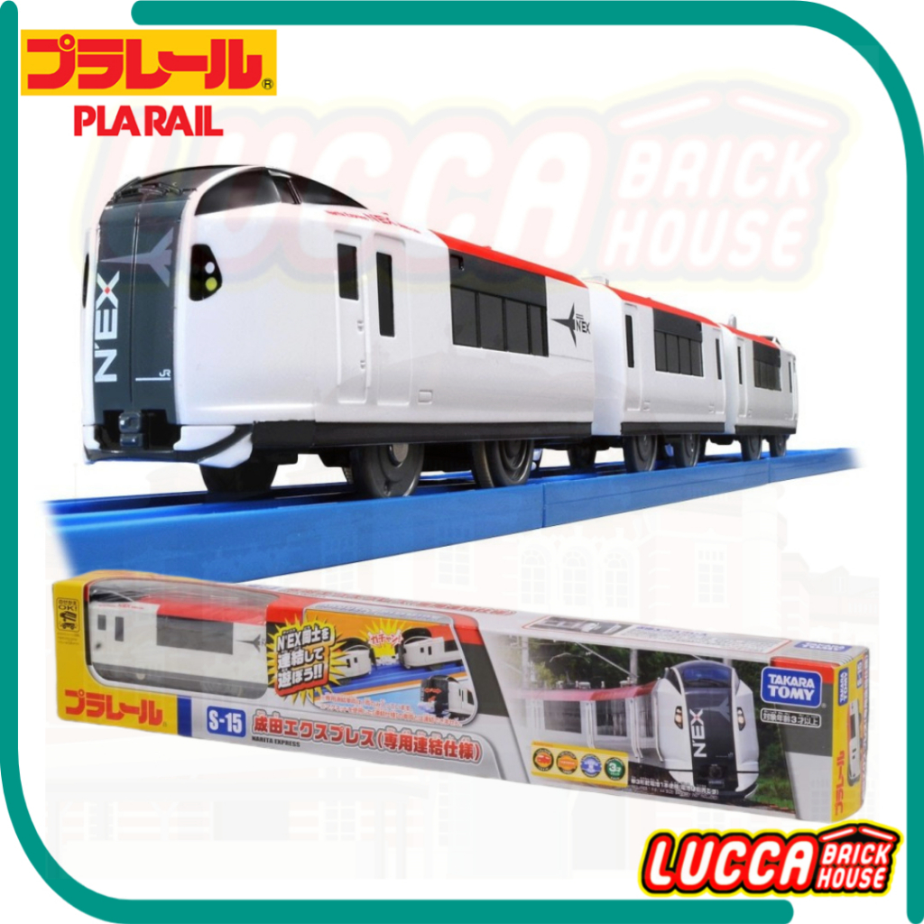 Jual Plarail S-15 Narita Express with Magnet Coupling | Shopee Indonesia