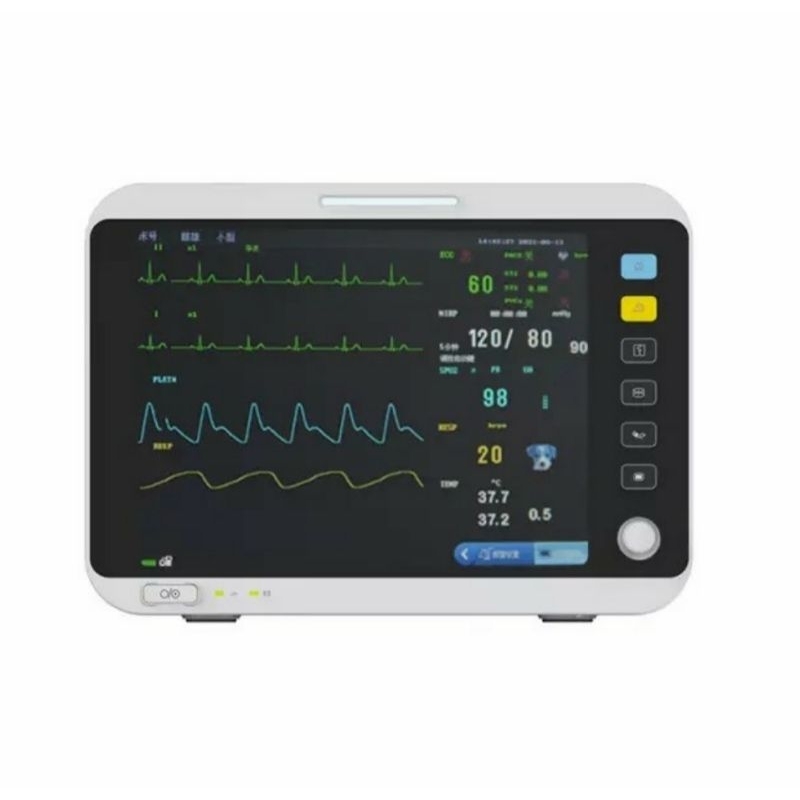 Jual Patient Pasien Monitor 5 Parameter Like Mindray | Shopee Indonesia