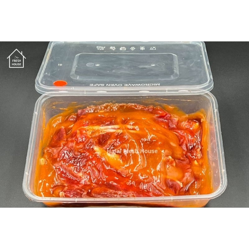 Jual BEEF SLICE SIRLOIN MARINASI RENDAH LEMAK DAGING SAPI BUMBU 500GR ...