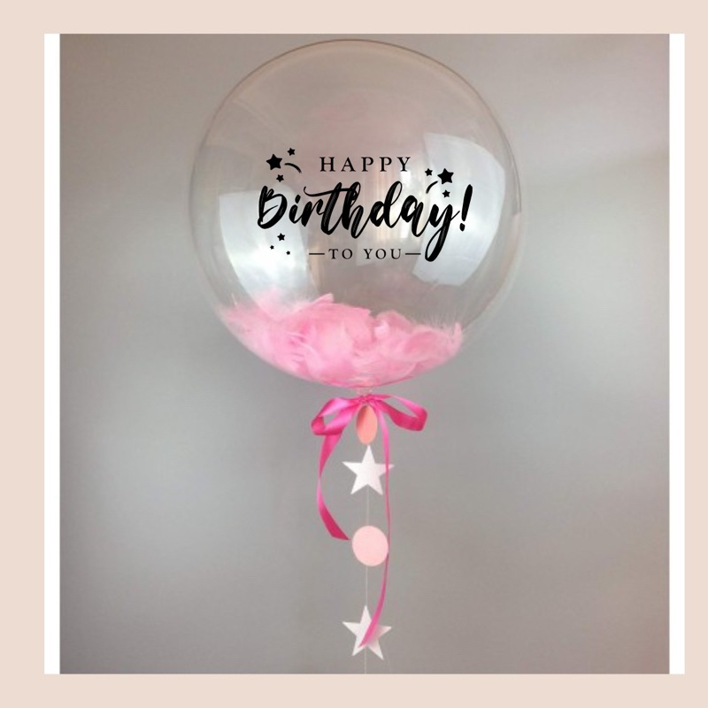 Jual STIKER BALON READY | Shopee Indonesia