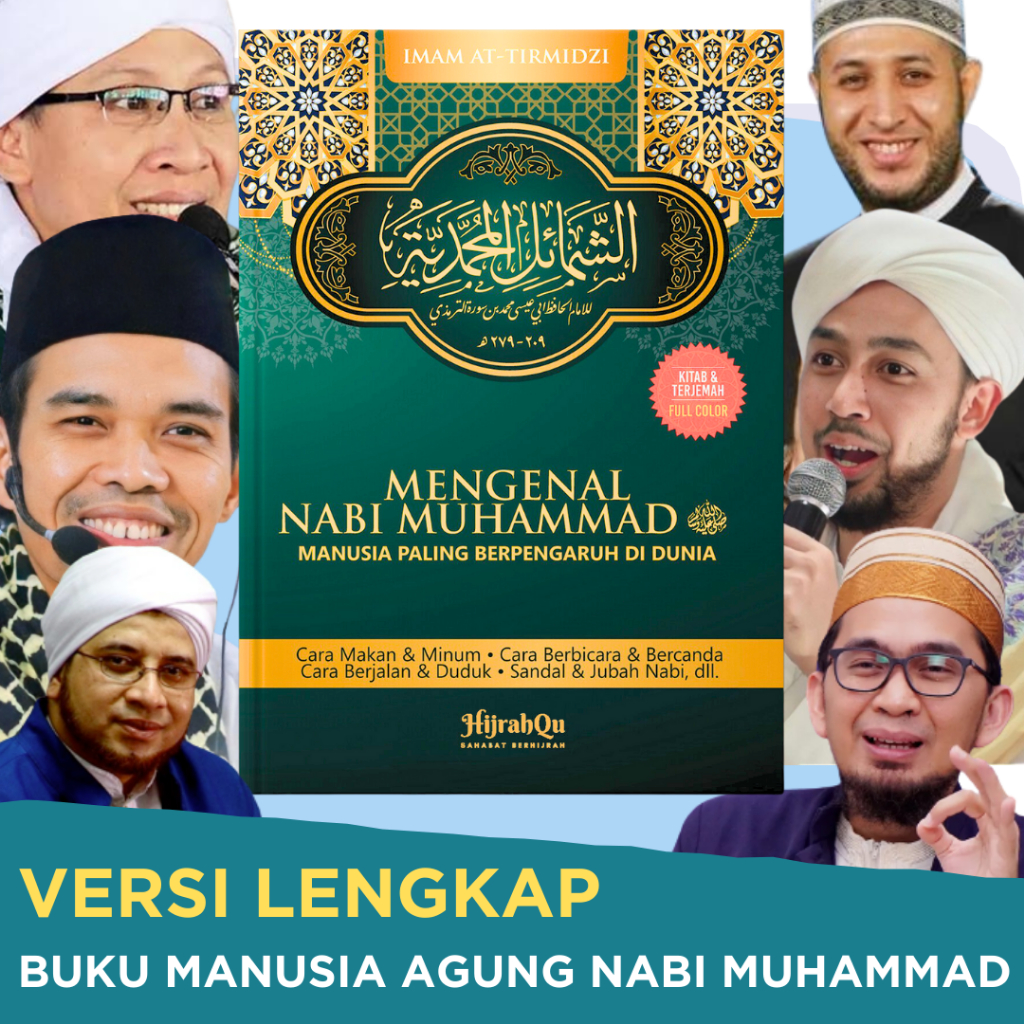 Jual [VERSI LENGKAP ORIGINAL] Syamail Muhammadiyah Buku Mengenal Nabi ...