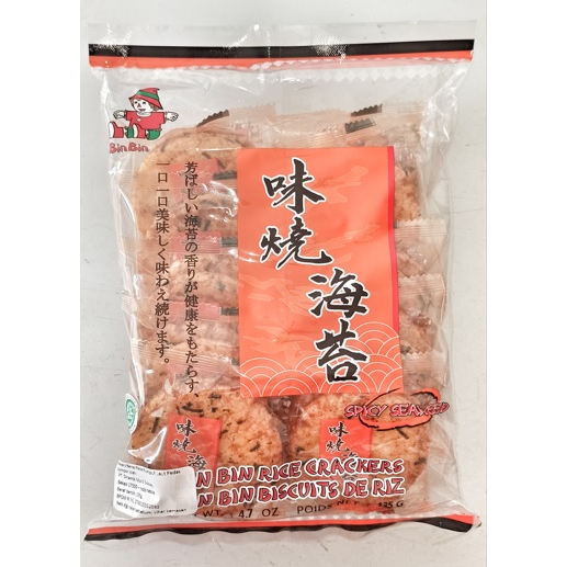 Jual Bin Bin Rice Crackers Spicy Seaweed / Biskuit Beras Rumput Laut ...