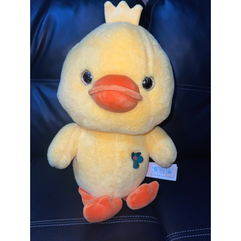 Jual Boneka KKV Duck Besar 40cm New! | Shopee Indonesia