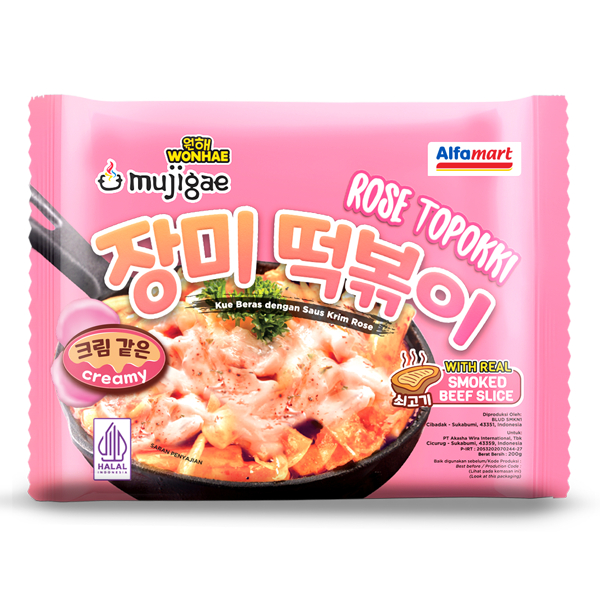 Jual Mujigae Rose Topokki 200gr | Shopee Indonesia
