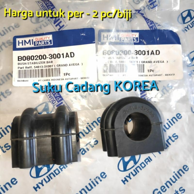 Jual Bush stabilizer roda depan set isi 2pc/biji Hyundai Grand Avega ...