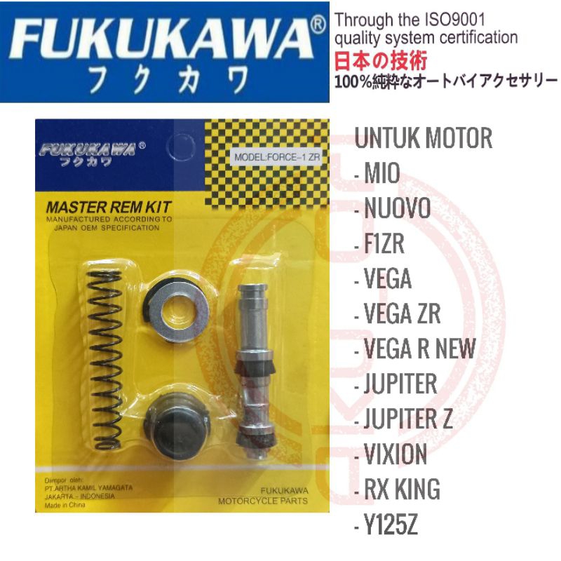 Jual MASTER REM KIT F1ZR FUKUKAWA Sil isi master rem kit Mio mx jupiter ...