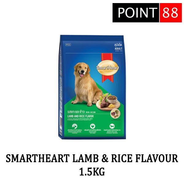 Jual SMART HEART ADULT LAMB & RICE FLAVOR 1.5KG | Shopee Indonesia