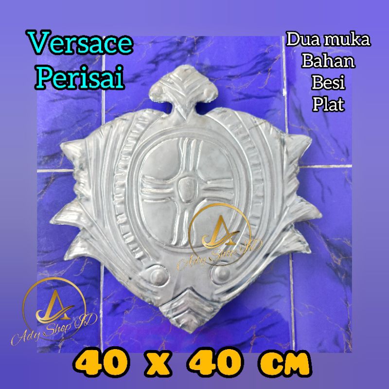 Jual Ornamen motif perisai besi plat dua sisi muka ukuran 40x40cm ...