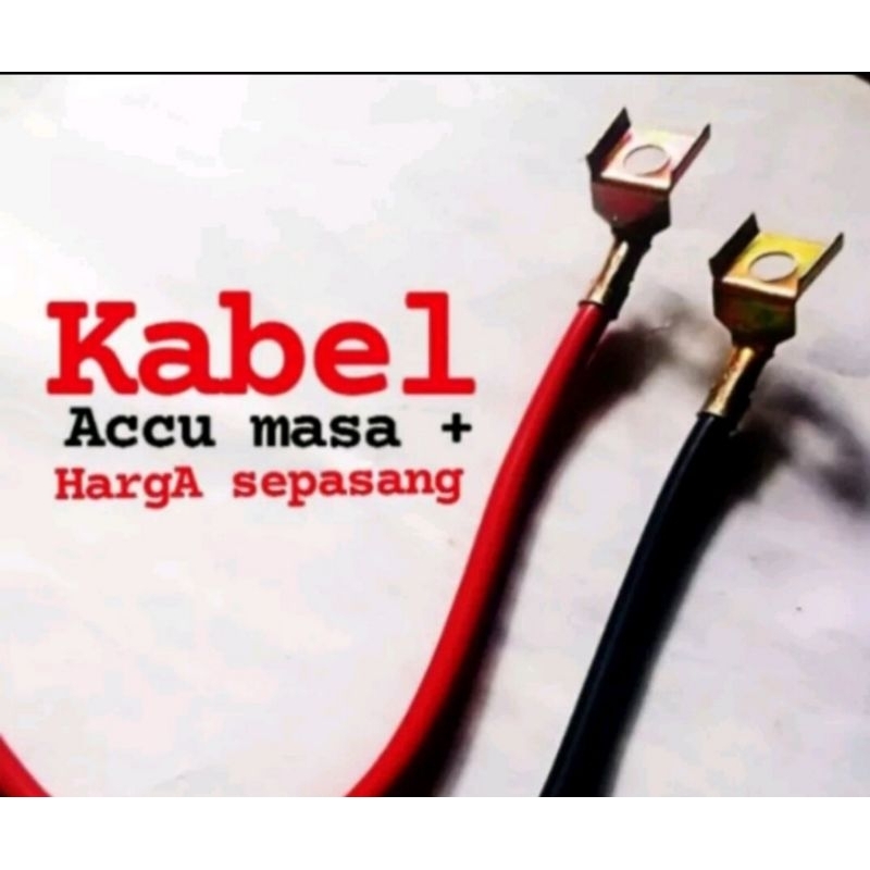 Jual KABEL AKI MASA+AKI MOTOR BASAH/KERING UNIVERSAL 1 SET..PANJANG KABEL 11 CM | Shopee Indonesia