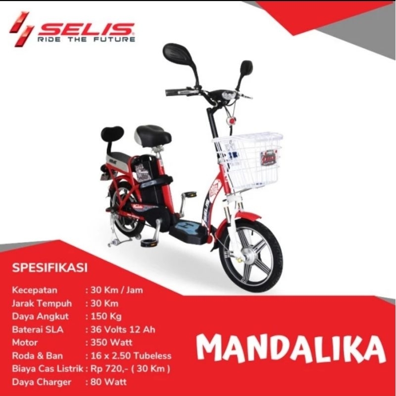 Jual Sepeda Listrik SELIS Tipe Murai Walet Cendrawasih Mandalika ...