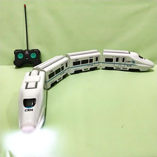 Jual RC Kereta Api Cepat MRT Jakarta Remote Control Anak Laki Edukasi ...