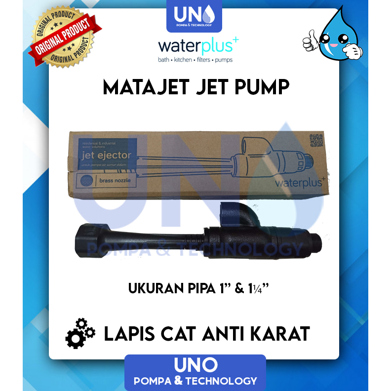 Jual Mata Jet / Jet Ejector Waterplus | Shopee Indonesia