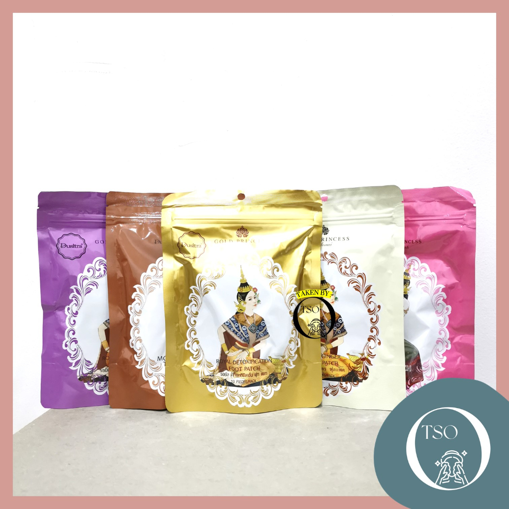 Jual GOLD PRINCESS ROYAL DETOXIFICATION FOOT PATCH AND WARM BODY MASK ...