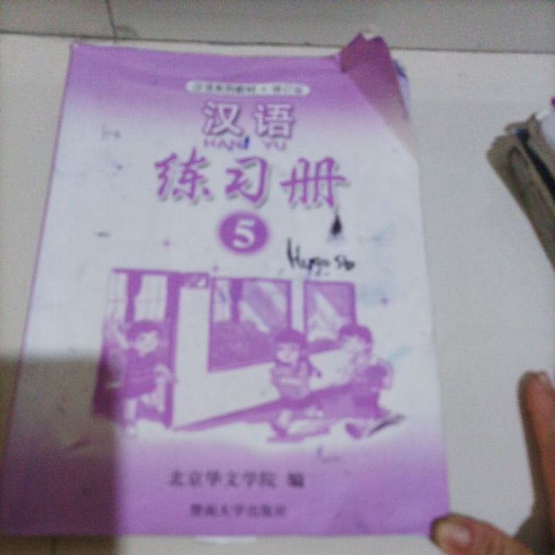 Jual buku bahasa Mandarin workbook hanyu 5 workbook bekas han yu 5 ...