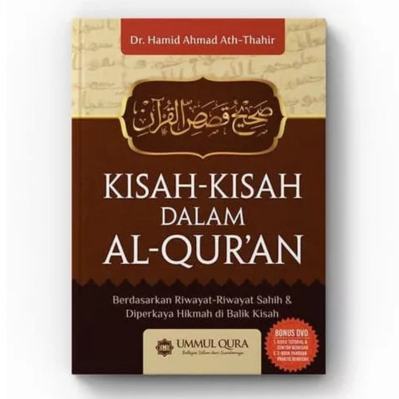 Jual kisah kisah dalam al-quran | Shopee Indonesia