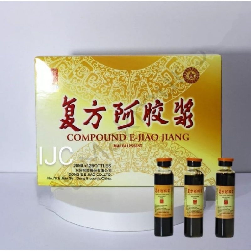 Jual Fu Fang E-Jiao Jiang/Compound E Jiao Jiang - Isi 12 Botol Malaysia ...