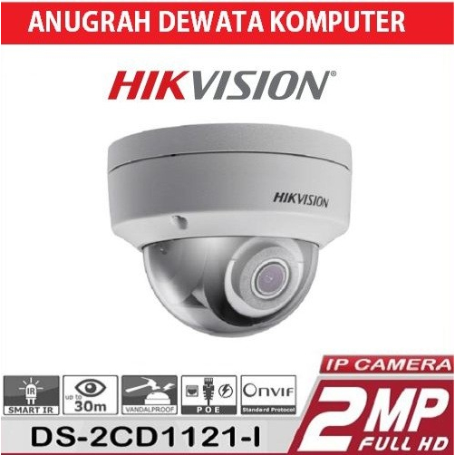 Jual IP CAMERA INDOOR HIKVISION DS-2CD1121-I 2MP | Shopee Indonesia