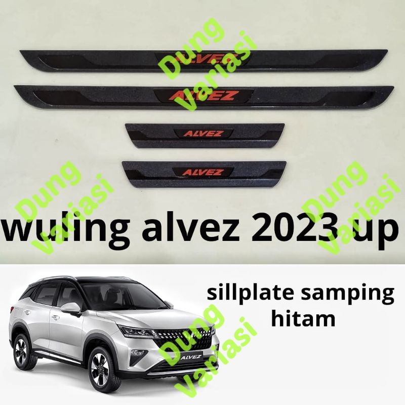 Jual Sillplate samping Wuling Alves 2023 2024 Hitam | Shopee Indonesia