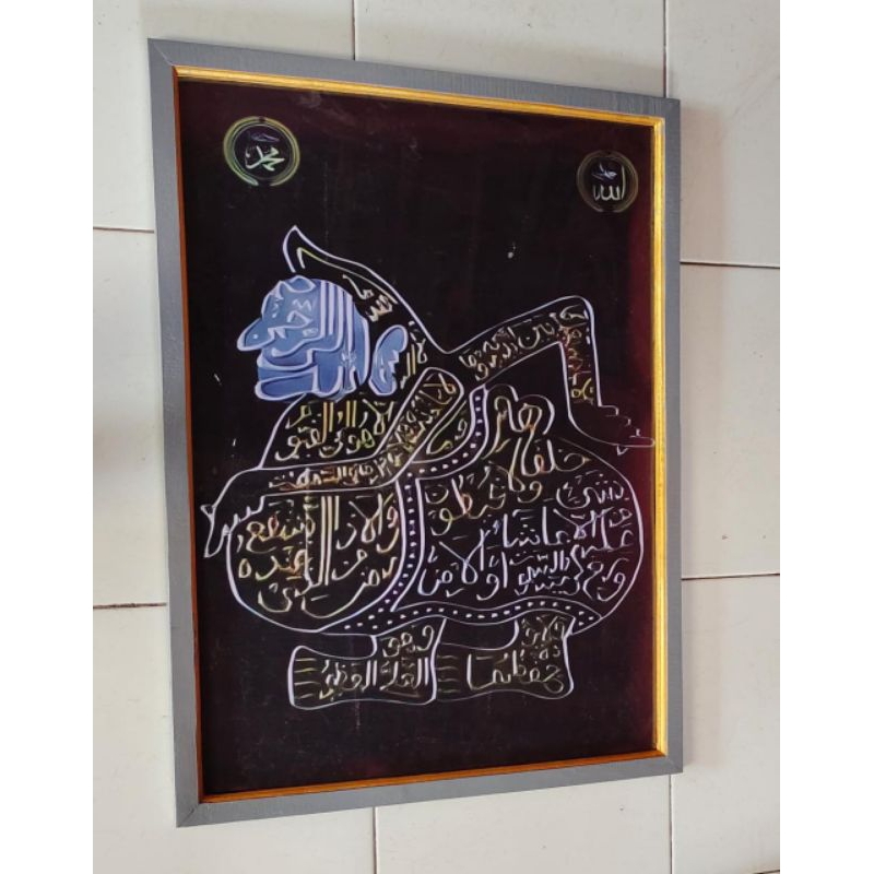 Jual lukisan cetak Semar kaligrafi Arab plus bingkai uk 85x65 | Shopee ...
