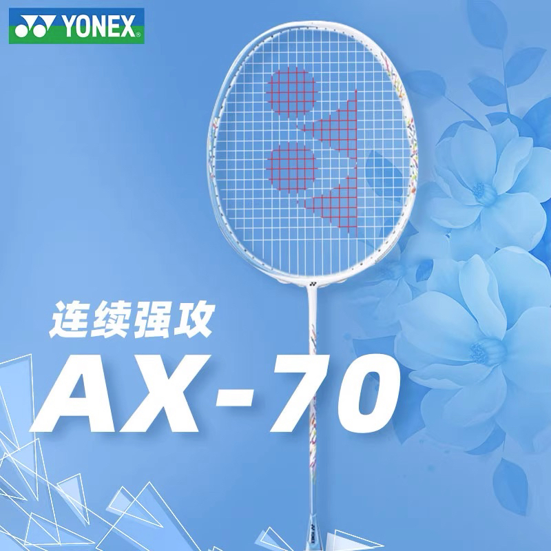 Jual Raket Badminton Original YONEX Astrox 70 Made In Japan, Saxe ...