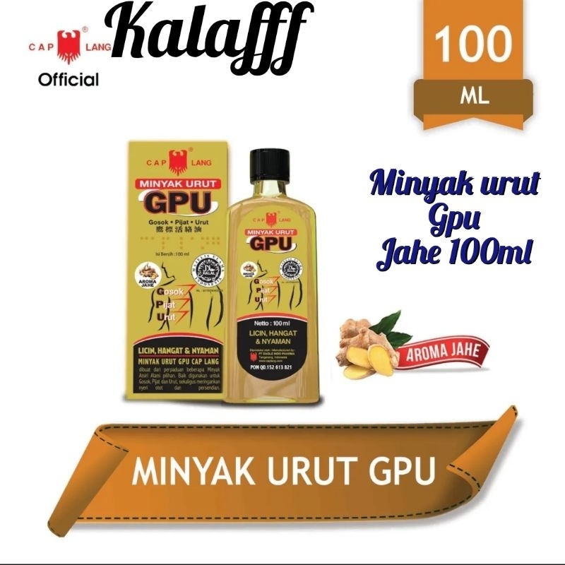 Jual MINYAK URUT PIJAT GOSOK / GPU AROMA JAHE CAP LANG 100ML | Shopee ...