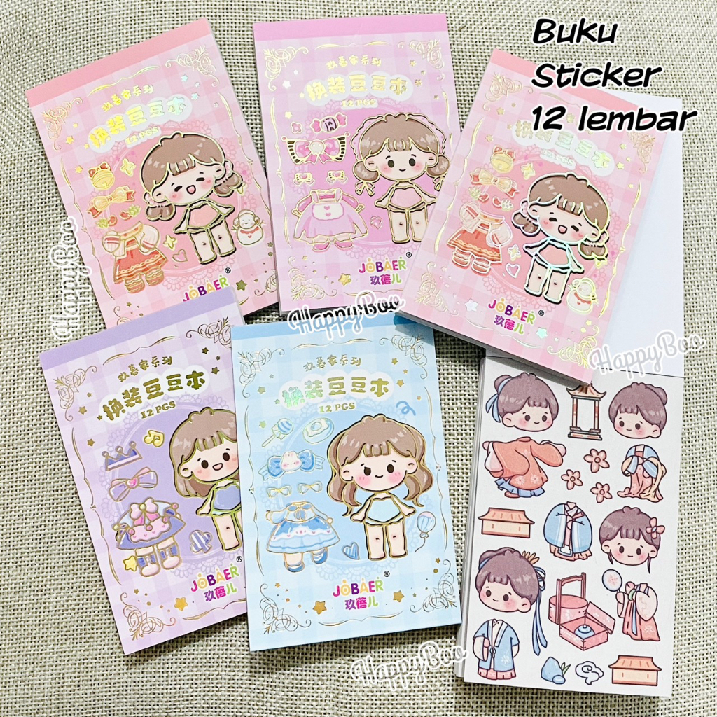 Jual buku stiker sticker tempelan set buku chibi 12 lembar | Shopee ...