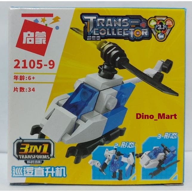 Jual Qman Brick Trans-Collector 3 in 1 Transforms 2105 dan 2107 - Dino Mart | Shopee Indonesia