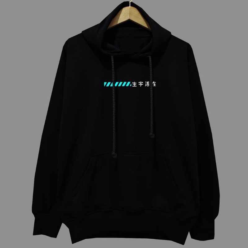 Jual HOODIE AUTHENTIC BRAND LOKAL BANDUNG DISTRO UNISEX PRIA WANITA ...