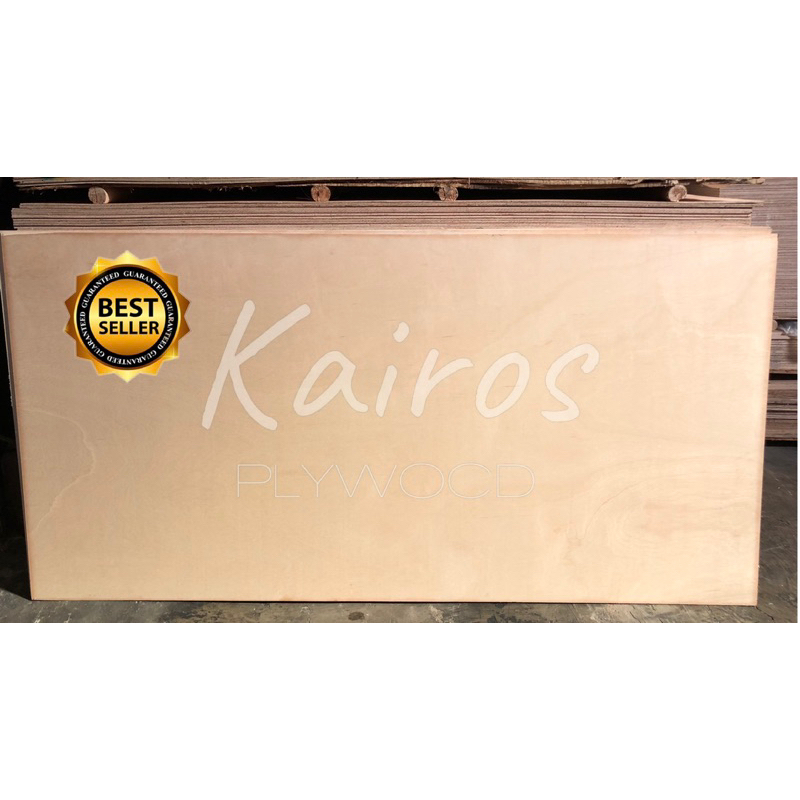 Jual Triplek MC 15mm / Multiplek 15mm / Plywood MC / Meranti Campur ...