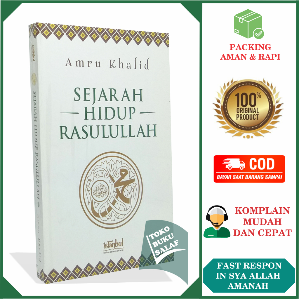 Jual Sejarah Hidup Rasulullah Karya Amru Khalid Sirah Nabawiyah Siroh ...