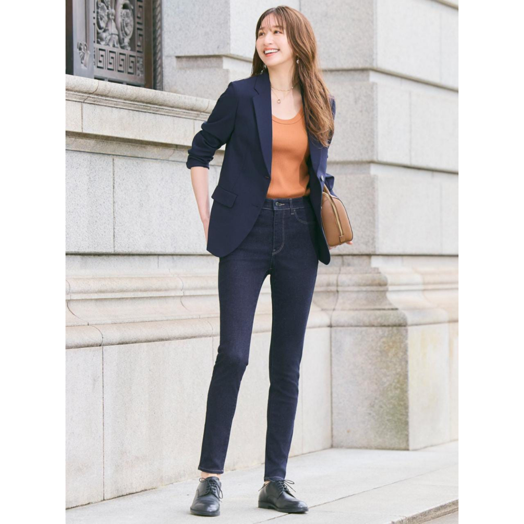 Jual Jeans GU ultra skinny | Shopee Indonesia
