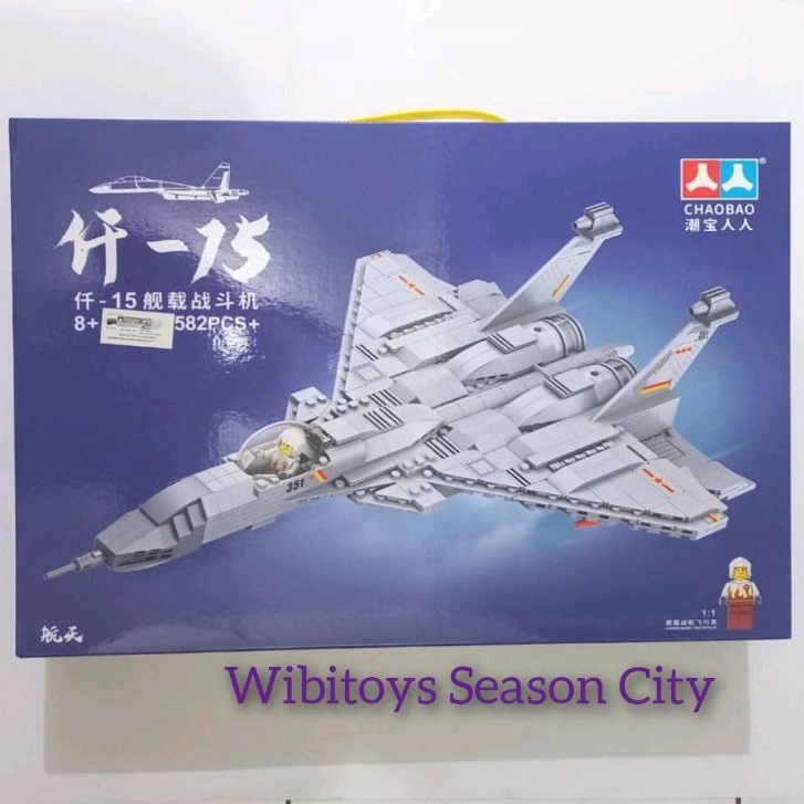 Jual MAINAN EDUKASI BRICKS PESAWAT TEMPUR CARRIER FIGHTER TENTARA ARMY ...
