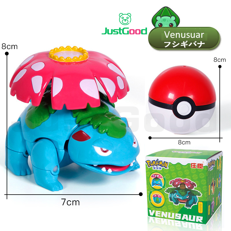 Jual Mainan Anak Deformation Toy ORIGINAL SET Mainan pokemon pokeball ...