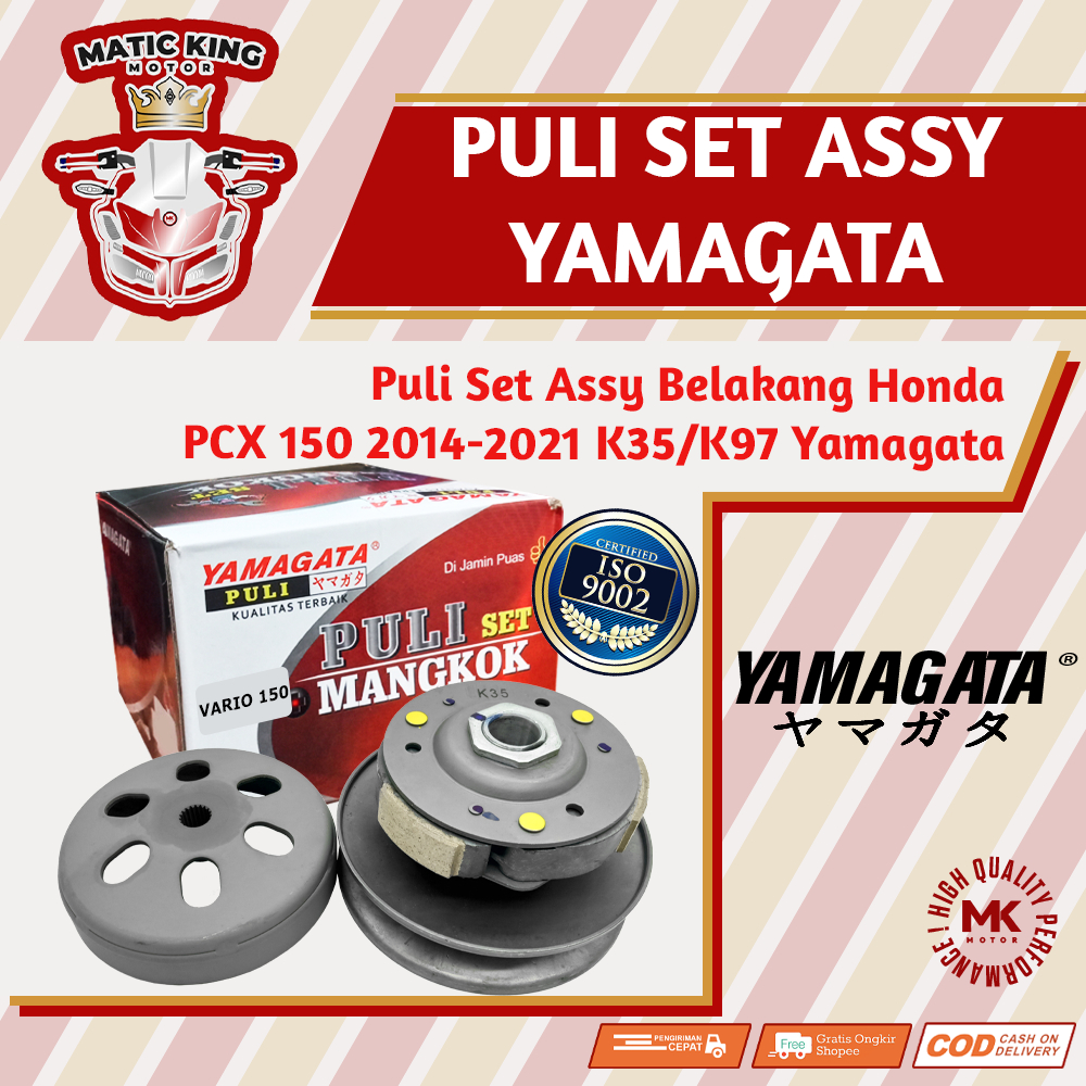 Jual Pully Pulley Puli Belakang assy Honda PCX / ADV 150 2014-2021 K35 ...