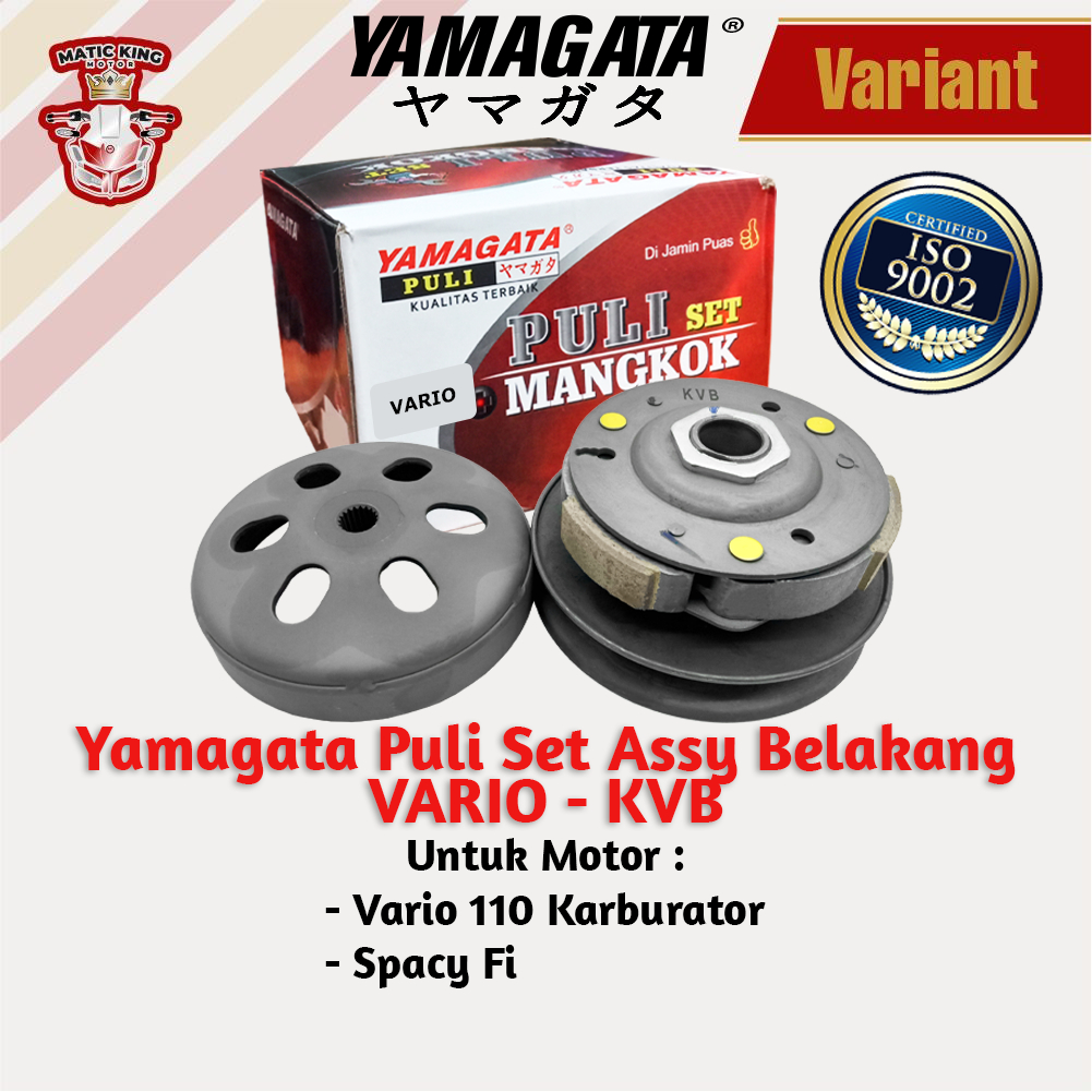 Jual Pully Pulley Puli Belakang assy Honda Beat Scoopy Vario ESP 110 ...