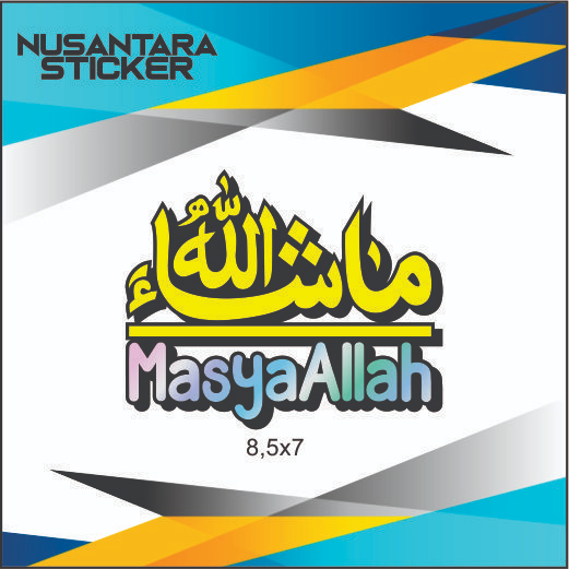 Jual STIKER MOTOR MASYA ALLAH | Shopee Indonesia