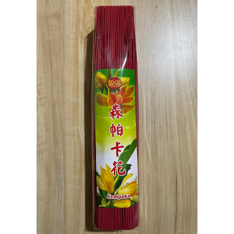 Jual Hio/Dupa Stick 1 Kg 1.4 mm 39 cm Merah Putih Hitam | Shopee Indonesia