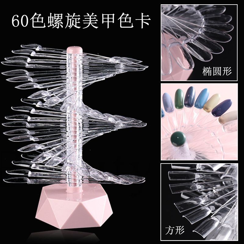 Jual 60 PCs DISPLAY KUKU DENGAN DUDUKANP | Shopee Indonesia
