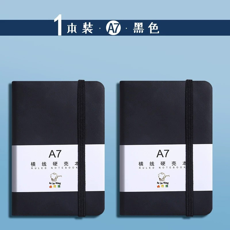 Jual KBX Buku A6 A7 Tulis Note Buku Cover Kulit Dompet Premium Catatan ...