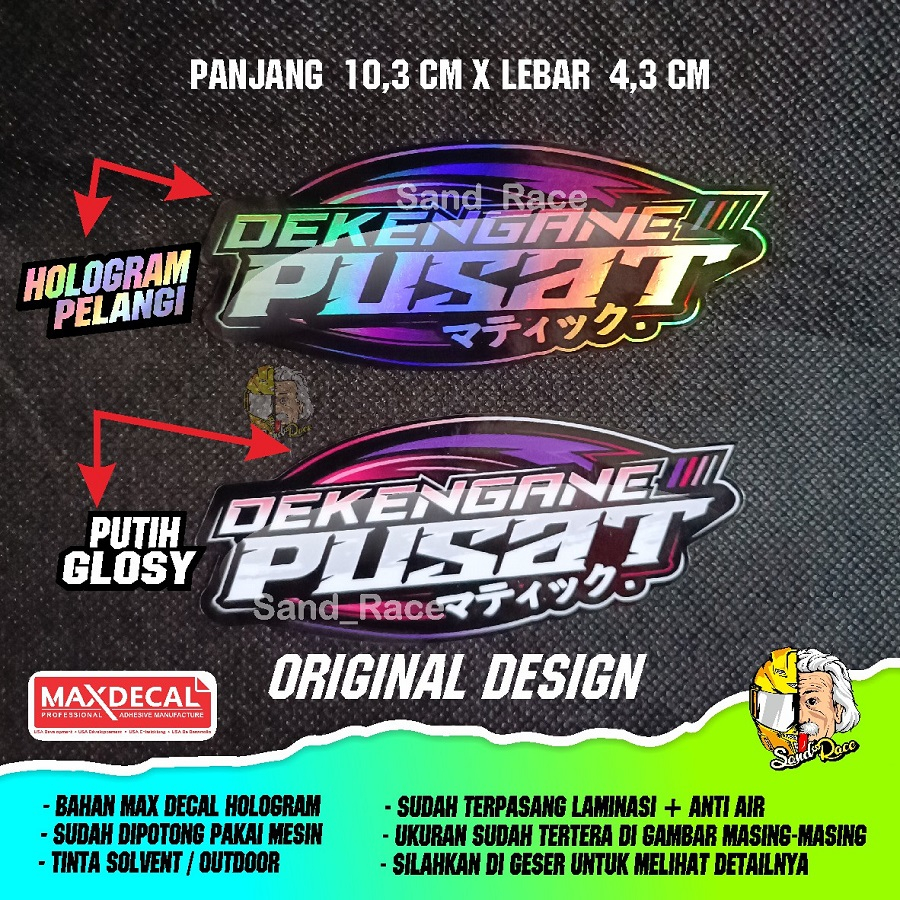 Jual stiker viral gak bahaya ta? cutting hologram / sticker viral GAK ...
