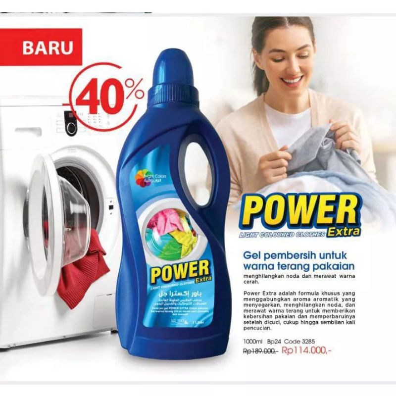 Jual POWER DETERGEN MY WAY/WARNA BAJU TAMPAK SEPERTI BARU KEMBALI ...