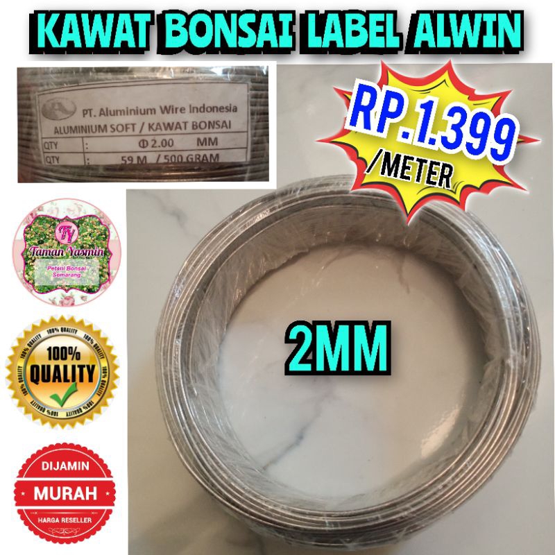 Jual KAWAT BONSAI LABEL ALWIN ECER 2MM PERMETER | Shopee Indonesia