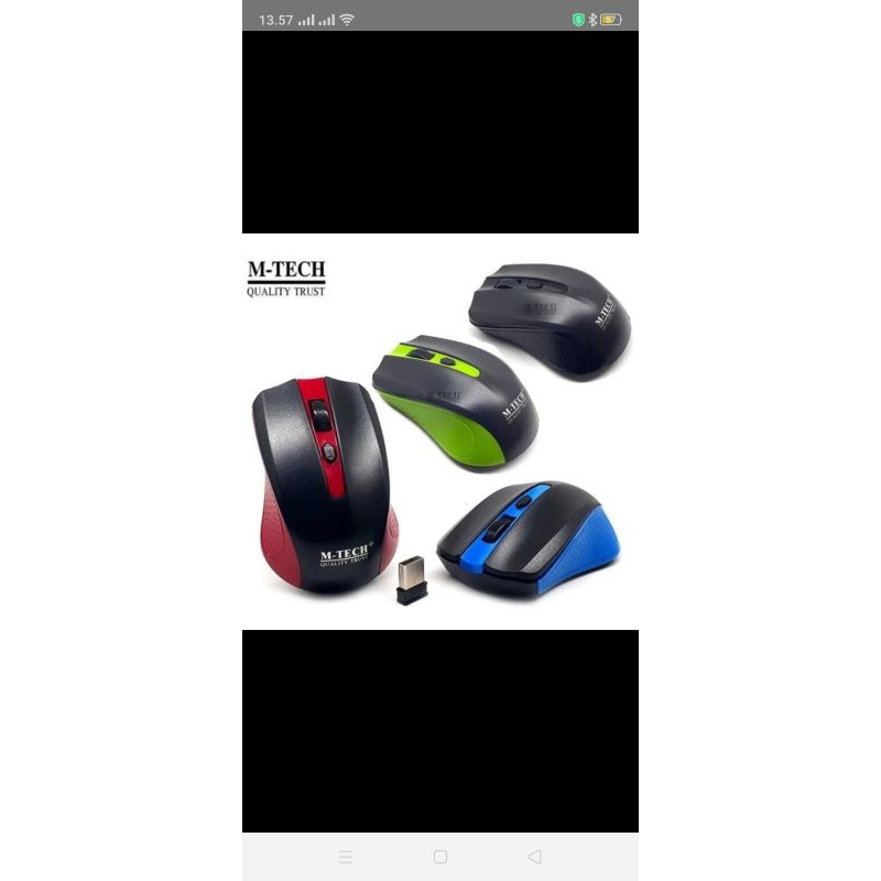 Jual mouse wireless USB M-TECH original quality trust sy 6005 for pc ...