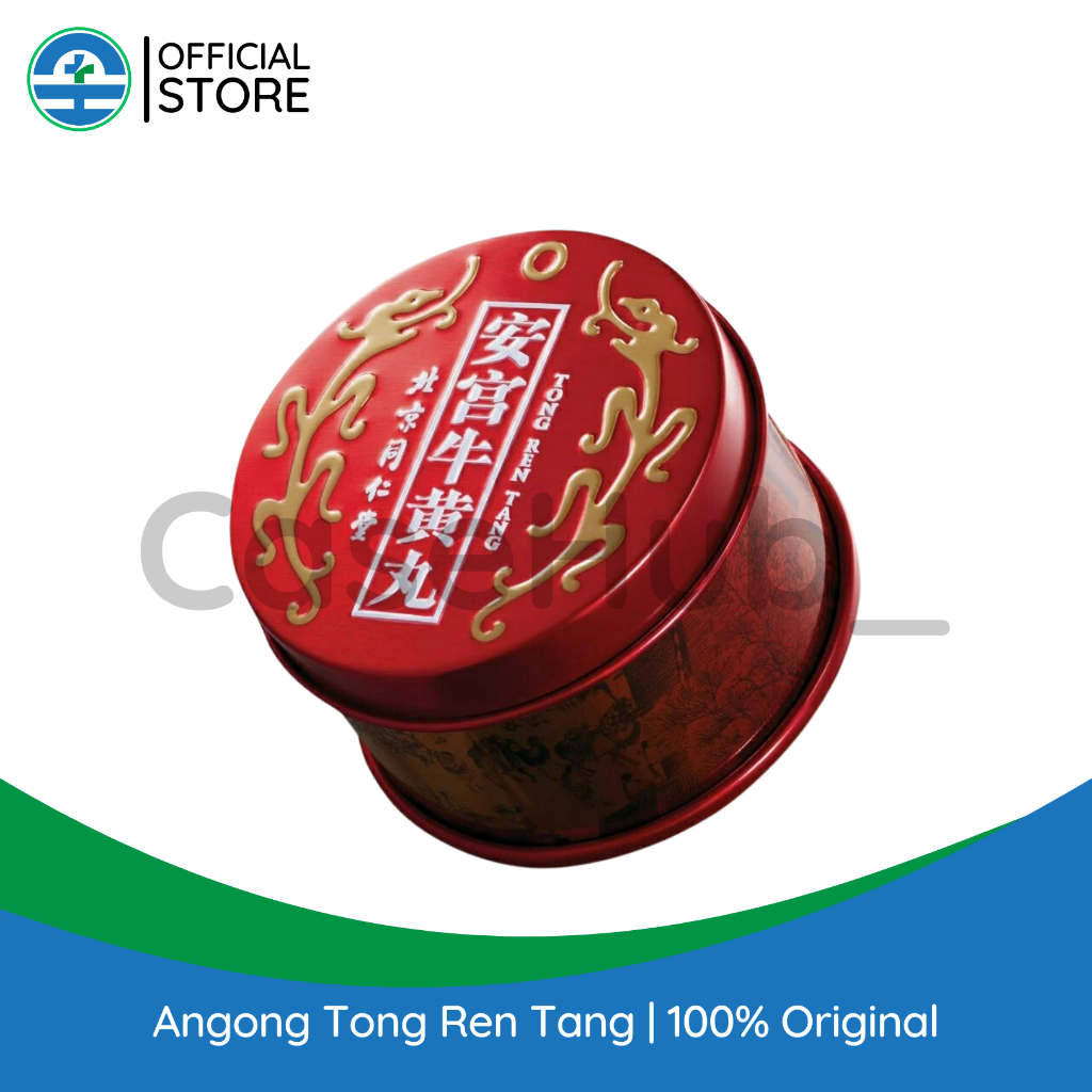 Jual Angkung | Angong Dragon Merah [Kaleng] Obat Stroke Tradisional ...